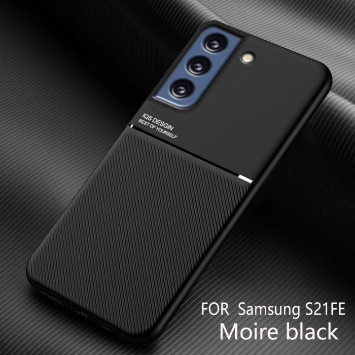 Samsung Galaxy S21FE S21 Plus Case Samsung GalaxyS21 S21 Ultra Leather ...