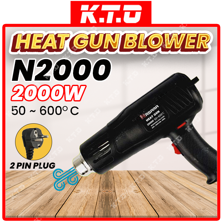 2000W Heavy Duty Electric Hot Air Heat Gun Blower Shrink Gun High ...