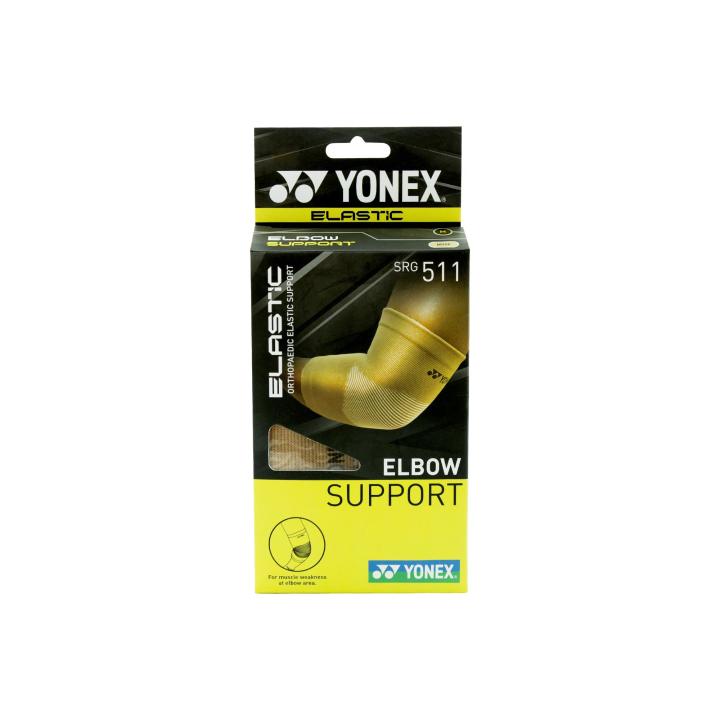 Yonex Orthopedic Elbow Elastic Cap - SRG 511 | Lazada Singapore