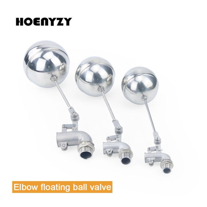 Cistern/Expansion Flow Valve Ball Floating Elbow Bend Tank Water Valve ...