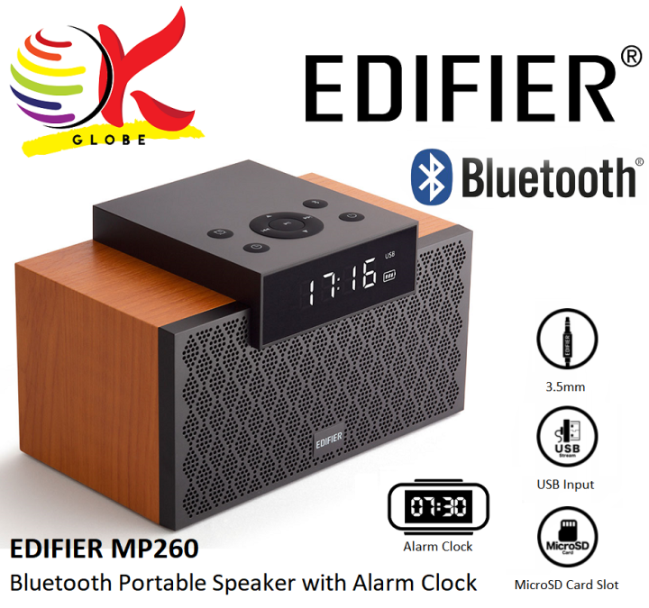 EDIFIER MP260 MULTIFUNCTIONAL INTEGRATED 2.1 CHANNEL BLUETOOTH PORTABLE ...