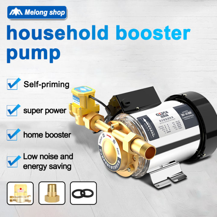 Booster jet pump 100W/150W/260W electric water booster pump DC water ...