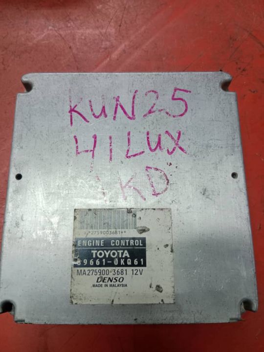 TOYOTA HILUX ENGINE ECU 3.0 1KD | Lazada