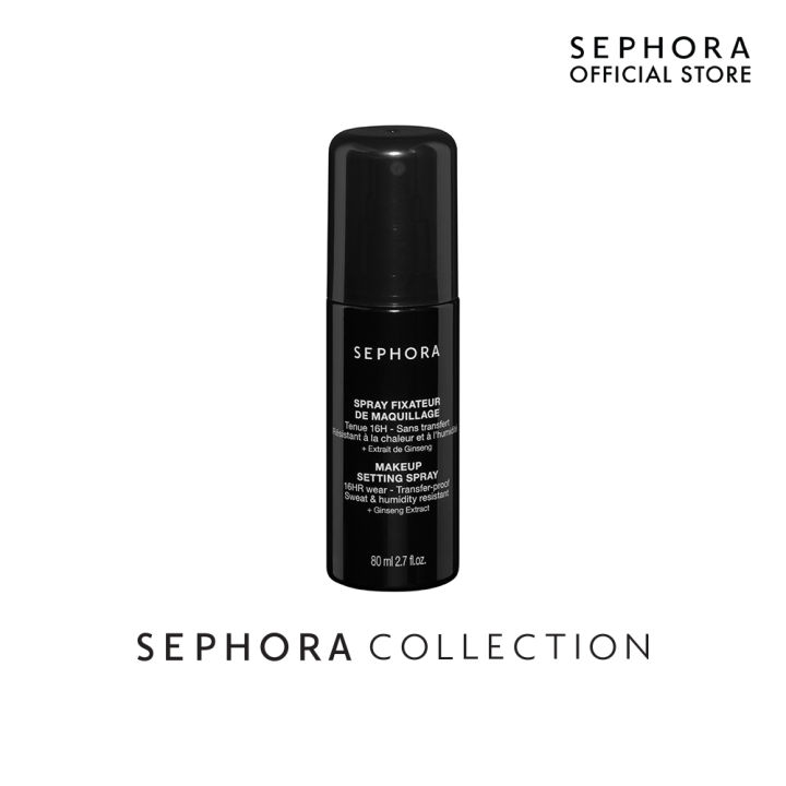 Sephora Collection Makeup Setting Spray | Lazada.co.th