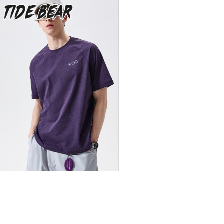 TIDE BEAR แขนสั้นผู้ชายแฟชั่นเสื้อยืดลำลองหมีน้ำขึ้นน้ำลง | Lazada.co.th