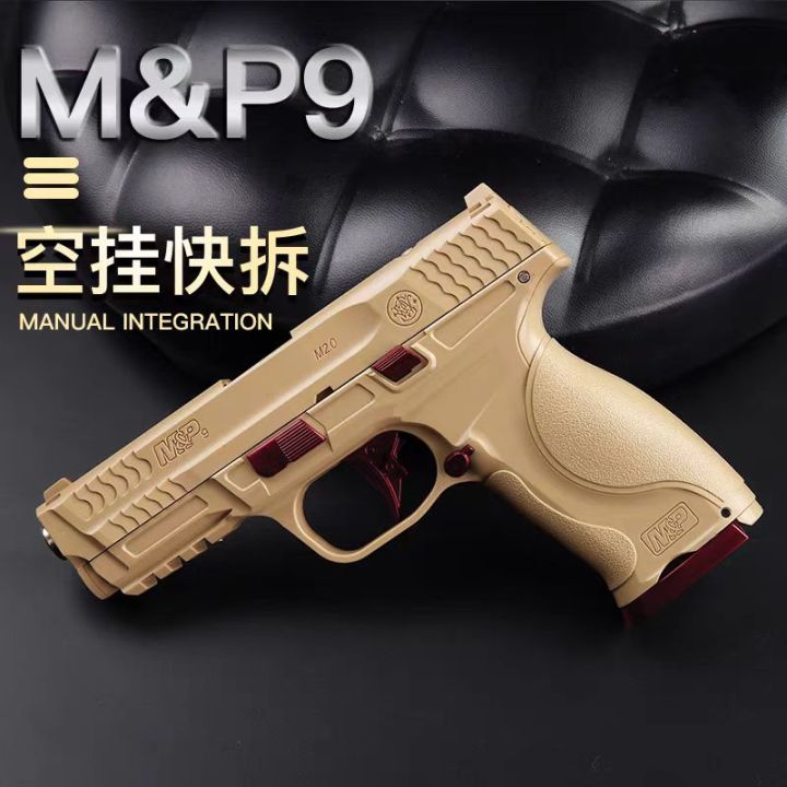 P90 adult toy pistol spring launcher outdoor tactical equipment outdoor ...
