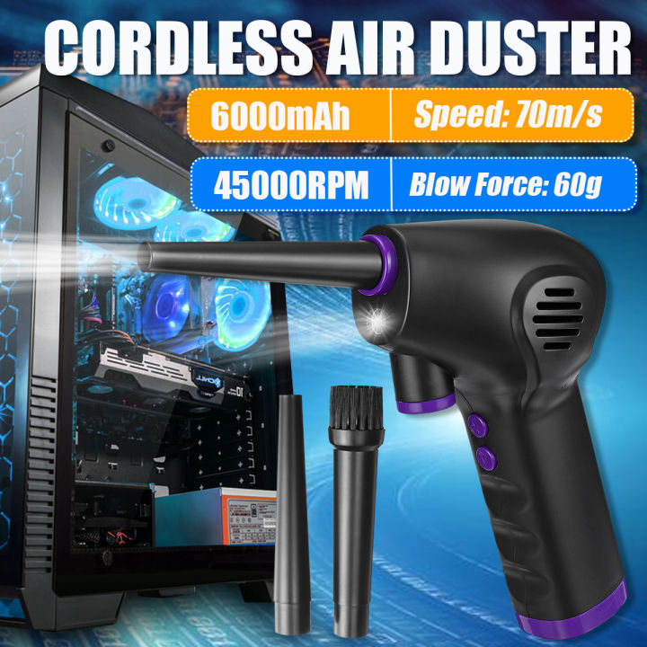 【3 Day Delivery】6000mah Cordless Air Duster for PC Computer Cleaning ...
