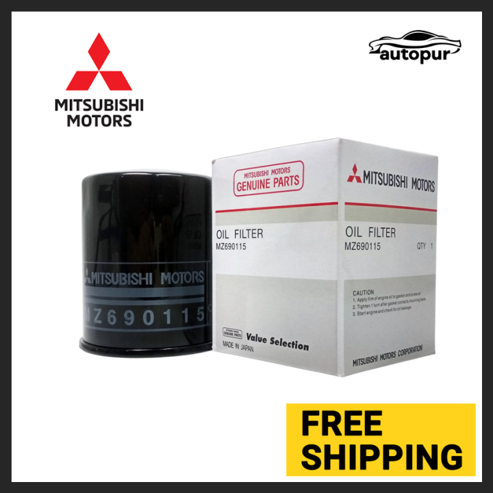 Mitsubishi Oil Filter - Mirage Attrage ASX Lancer Grandis Inspira | Lazada