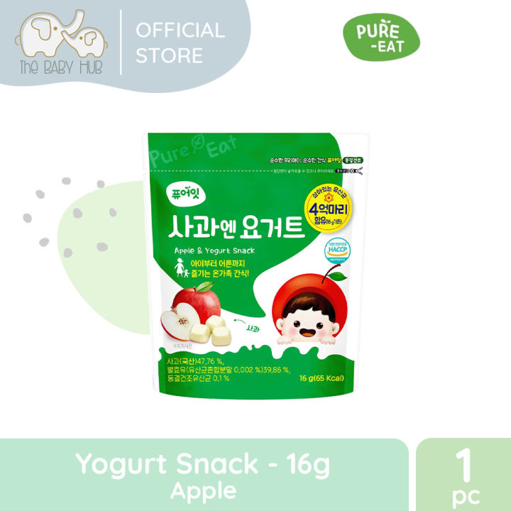 Pure-Eat Baby Food Yogurt Snack 16g | Lazada PH
