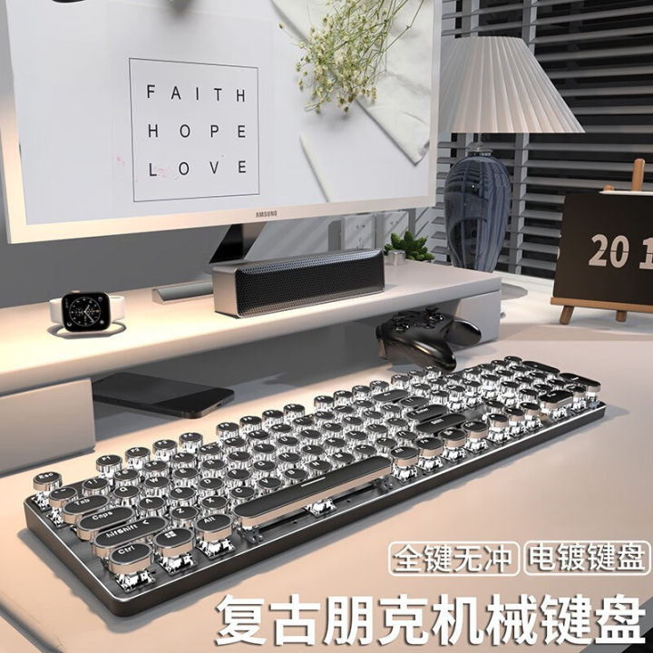 Wireless the third mock examination Bluetooth keyboard mechanical ...