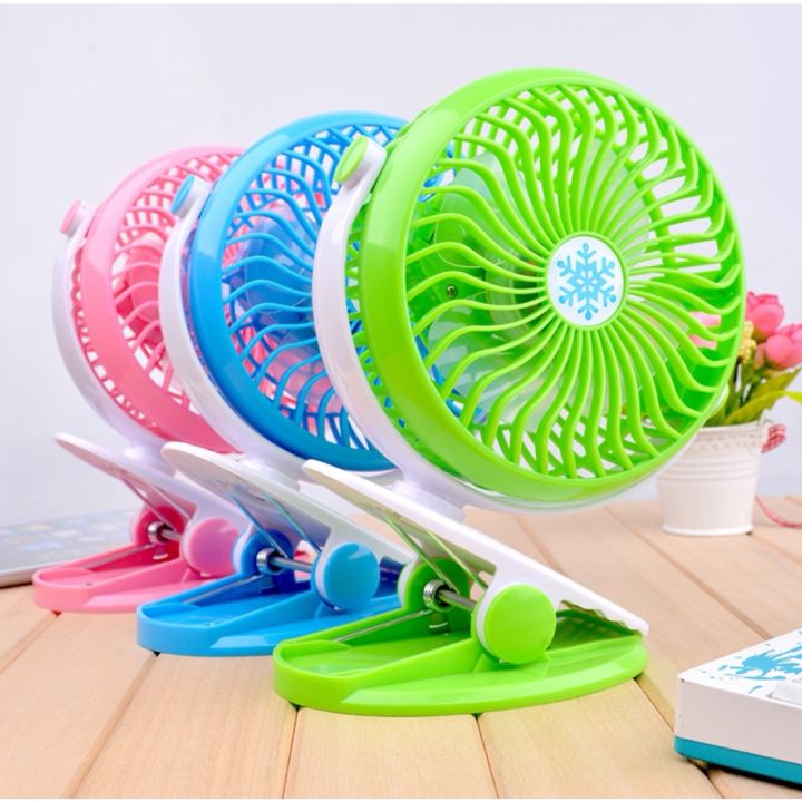 RECHARGEABLE Mini USB Fan Clamp fan CLIP FAN F168 | Lazada PH