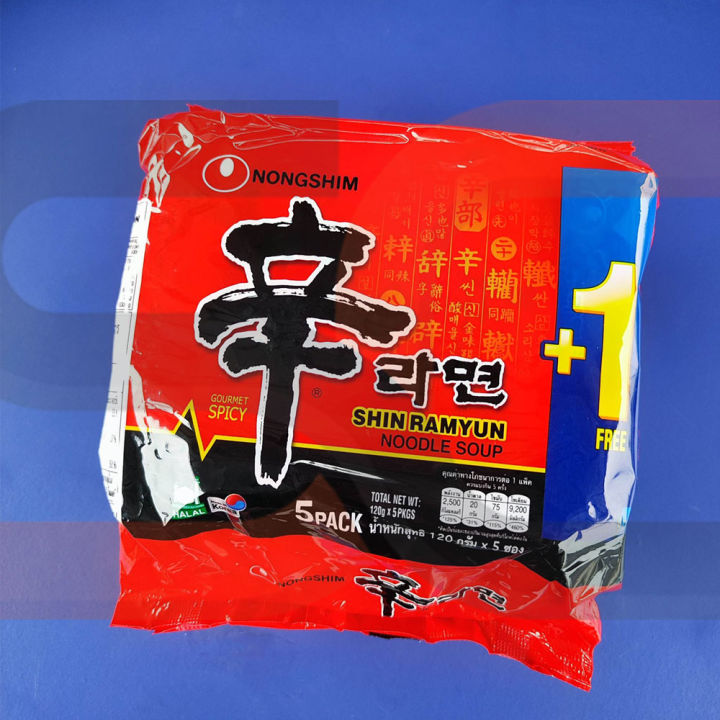 5pcs Nongshim shin ramyun Red Ramen Spicy Ramyun Noodles 112g x5 Prime ...