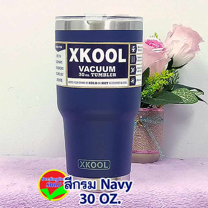 *ขายดี*แก้วน้ำ XKOOL เกรดพรีเมี่ยมคุณภาพสูง ขนาด30 Oz เก็บอุณหภูมิได้นาน เย็น+ร้อน เนื้อแก้วเป็น ...