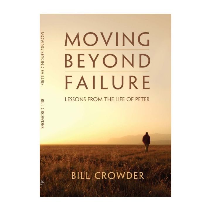Moving Beyond Failure | Lazada PH