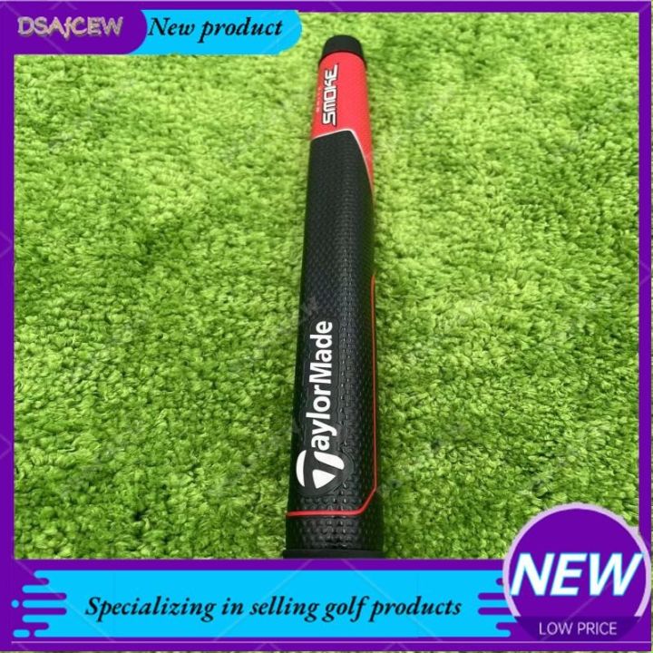 DSAFCEW 1 piece 2.0 Golf Putter Handle | Lazada PH