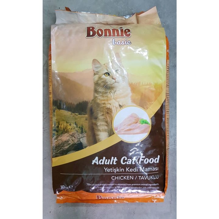 10kg BONNIE BASIC Chicken Adult Cat Food Made in Turkey | Lazada