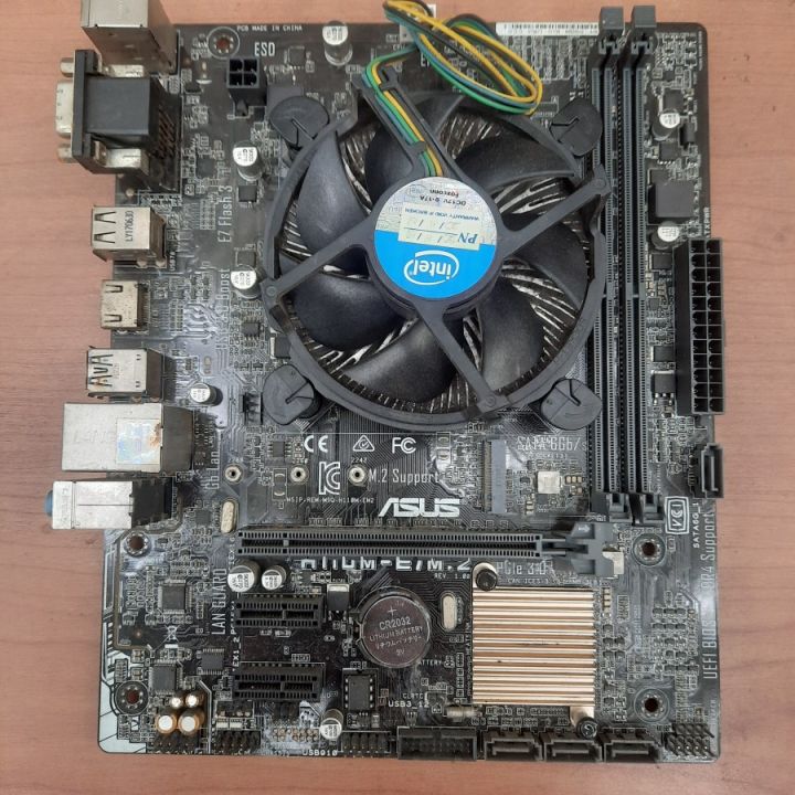Paket Combo Mobo H110M-E/M.2 Core i7-6500 Ram 4gb DDR4 Suport M.2 - Mobo Only + Fan | Lazada ...