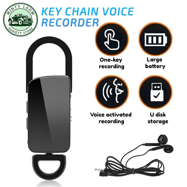 Mini Voice Control Recorder Keychain Recorder 8G/16G HD Noise Reduction ...