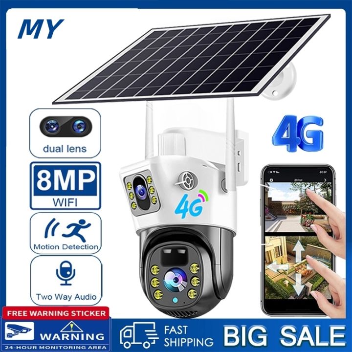 MYHYPERGEAR V380 pro Cctv Camera 4G/Wifi 8MP Sim Card Solar CCTV Camera Outdoor Wireless Cctv ...
