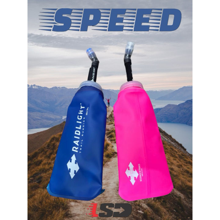 Raidlight Easyflask Valve 600ml Soft Flask | Lazada