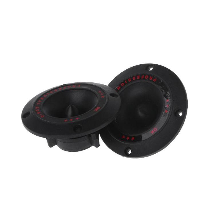 2PCS Piezoelectric Tweeter 3\" Audio Speaker Treble Ceramic Piezo ...