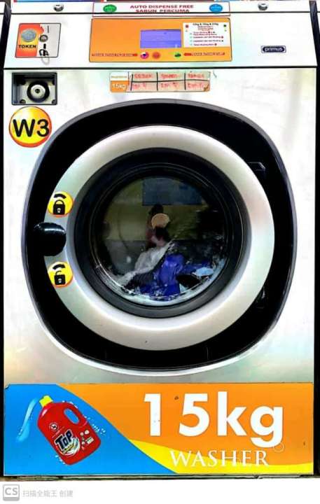 [ READYSTOCK ] PRIMUS RX135 COIN WASHER EXTRACTOR | Lazada