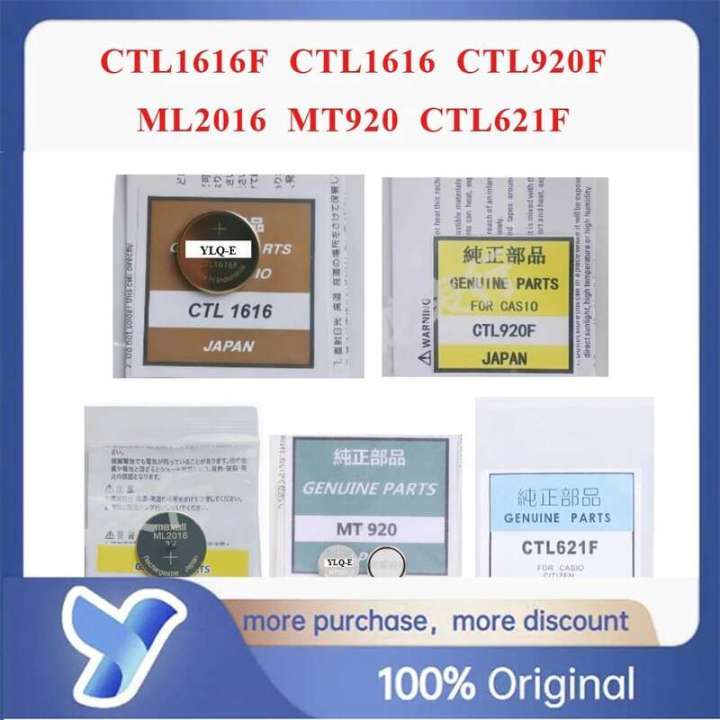 แบตเตอรี่ชาร์จพลังงานสำหรับนาฬิกา CTL1616F CTL1616 CTL920 MT920 CTL621F ...