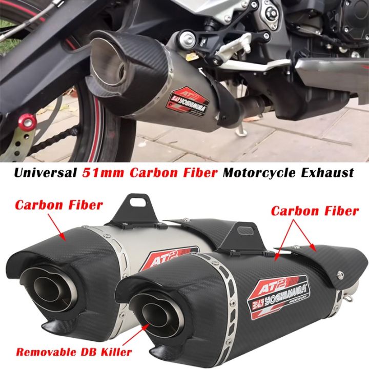 Universal Yoshimura AT2 Motorcycle Exhaust System Modified Carbon Fiber ...