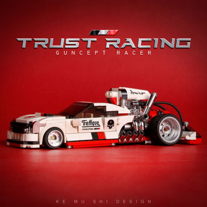 Car explosion modification electroplating wheel sports car high ...