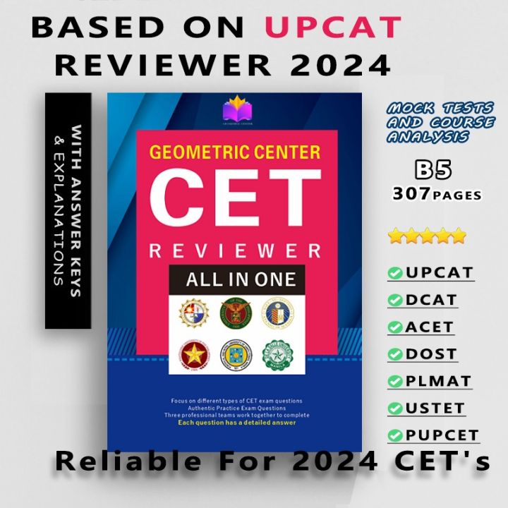 COD UPCAT CET Reviewer 2024 Edition College Entrance Exam book | Lazada PH