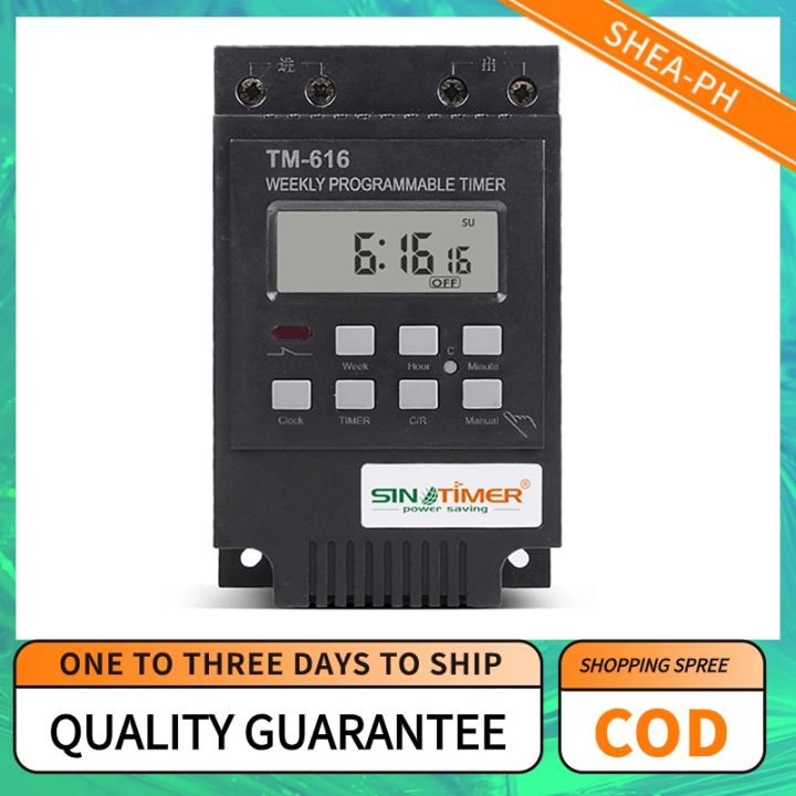 U-like 7 Day Heavy Duty Digital Electric Programmable Timer 220V 30A ...