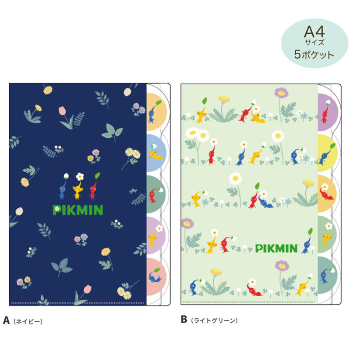 Japan sunstar Sun Star PIKMIN Pikmin game theme stationery pad folder ...