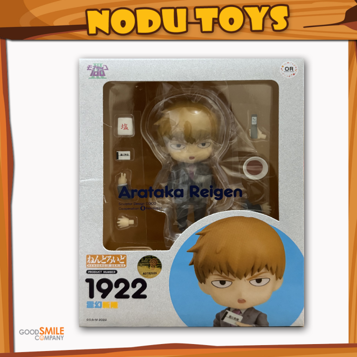 (Authentic) MISB NENDOROID Arataka Reigen | NODU TOYS | Lazada PH