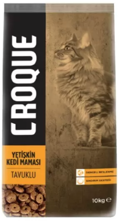 100% Original Croque Adult Cat Food Chicken 10 kg😻 | Lazada