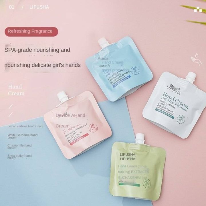 Lifusha Fragrance Hand Cream 30ml Dry Moisturizing Smooth Moisturizing ...
