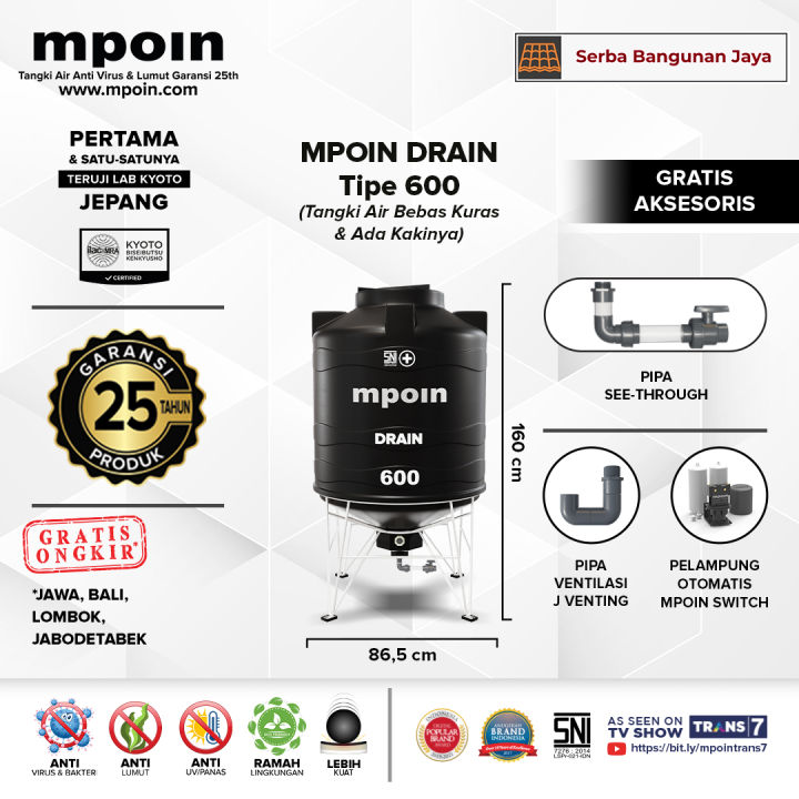 MPOIN DRAIN ( 600 Liter ) TANGKI TOREN AIR | Lazada Indonesia