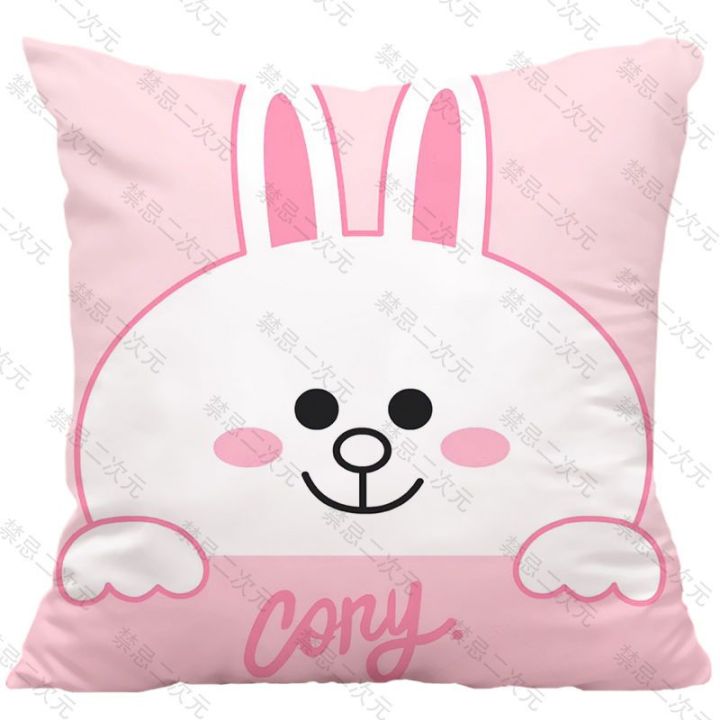 [BBegin] LINE FRIENDS Couple's Pillow Brown Bear Coni Rabbit Plush ...