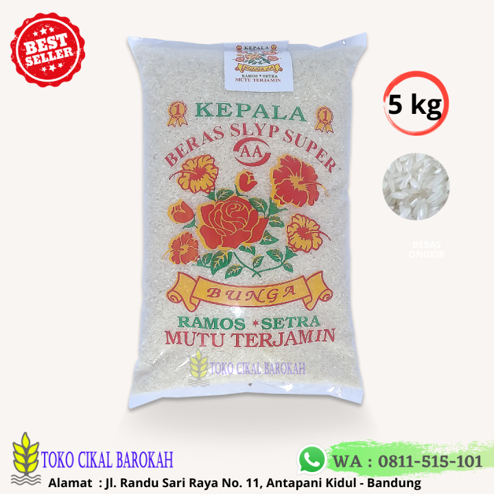 Beras Cap Bunga 5 Kg Super Quality | Lazada Indonesia