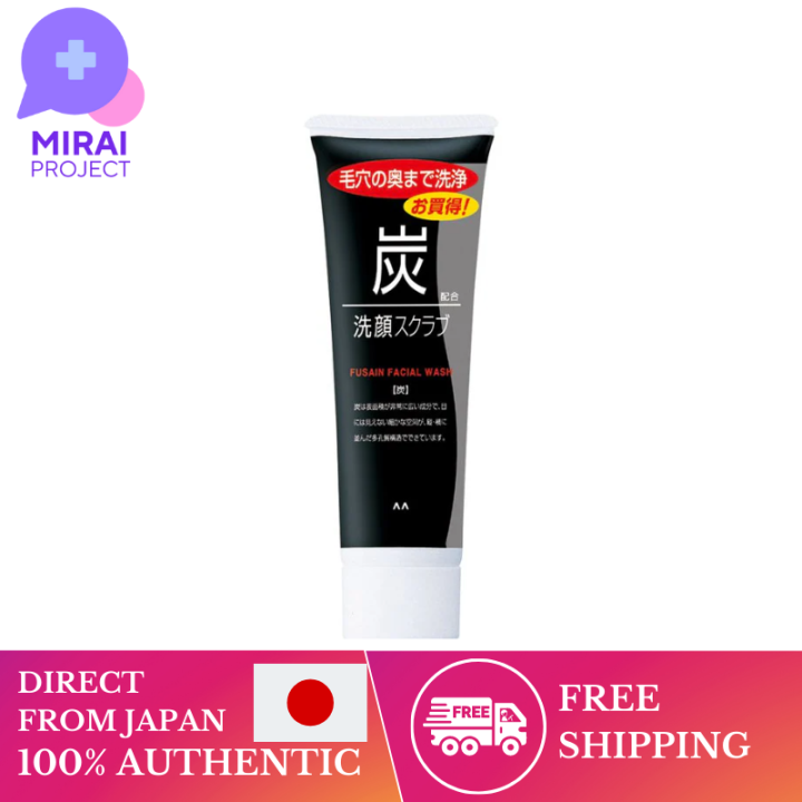 [ส่งตรงจากญี่ปุ่น] ชุด MANDOM ผลิตภัณฑ์ทำความสะอาดใบหน้าทำความสะอาดผิวหน้า Mandom Mandom ...