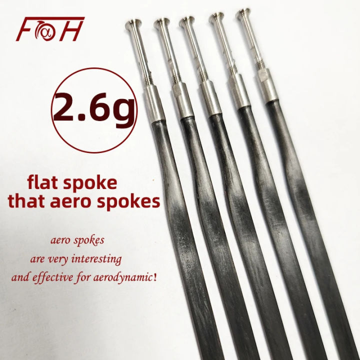 1pcs Carbon Flat Spoke Bicycle Spoke 2.6g Breaking Wind to Increase ...