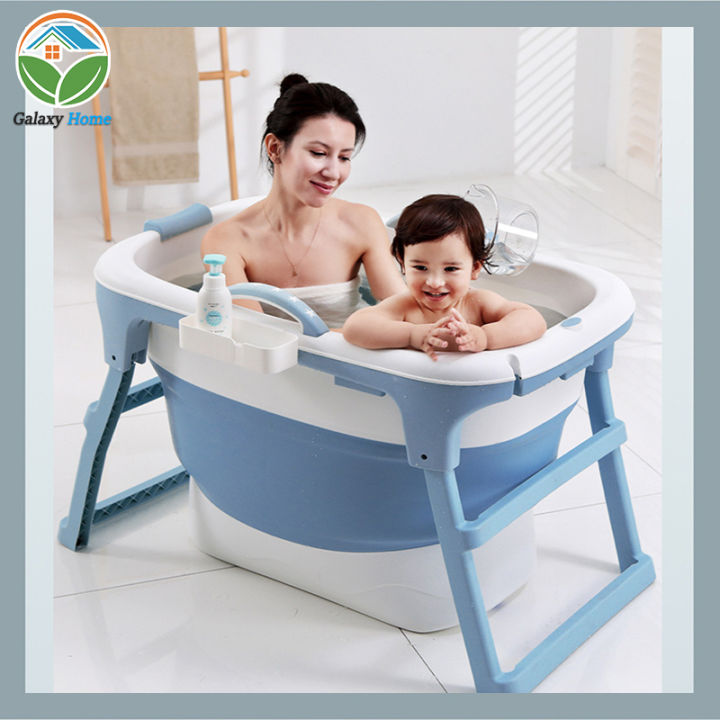 Galaxy Hom eอ่าง อ่างอาบน้ำ อ่างอาบน้ำพับได้ อ่างแช่น้ำสำหรับผู้ใหญ่ ...