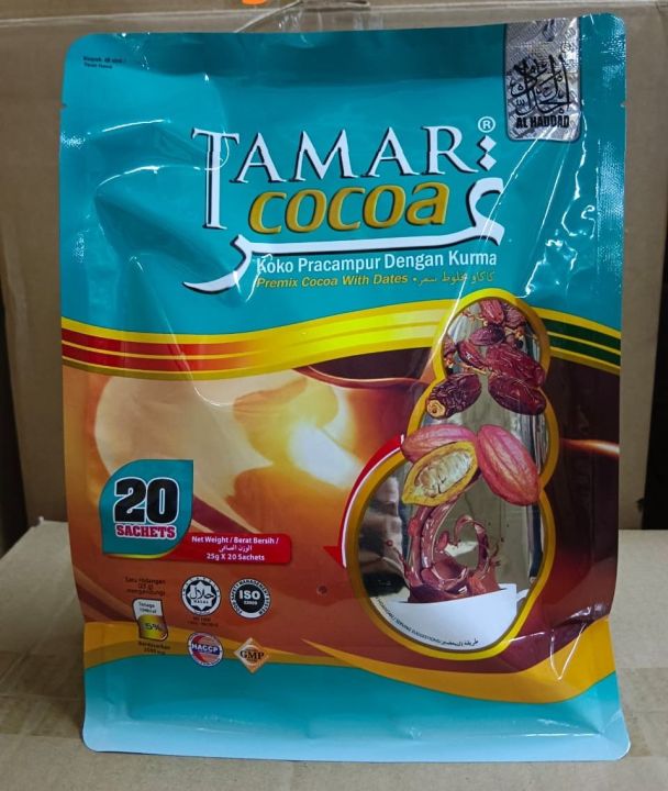 Tamar Cocoa 20 Sachets x25g / Tamar Koko 20 Sachets x 25g | Lazada
