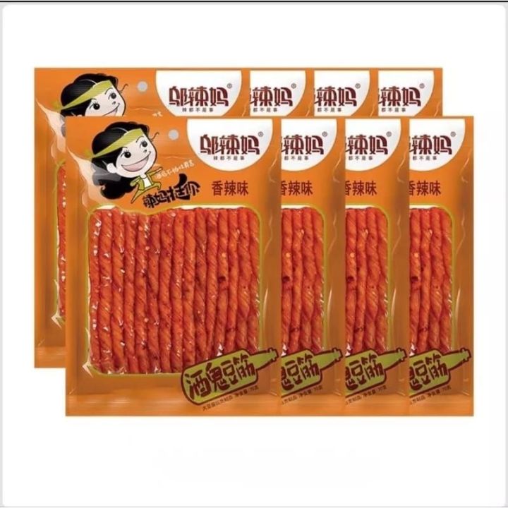 halal/70gr WULAMA stik pedas/ camilan tendon pedas/ WULAMA VEGETARIAN ...