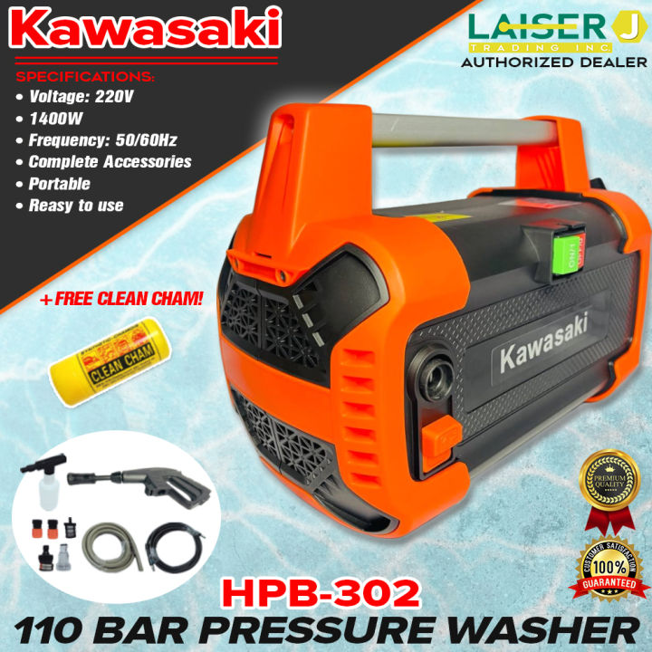 Kawasaki Pressure Washer HPB 302 1400W 110Bar HEAVY DUTY Aircon ...