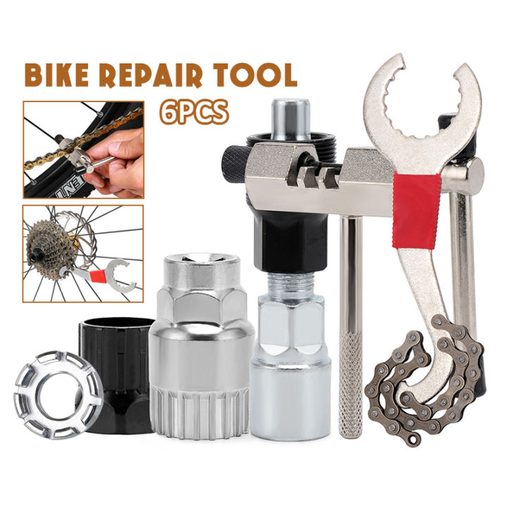 [Ready Stock] Multifunctional Bicycle Repair Tool Set 11 in 1 Kits MTB ...