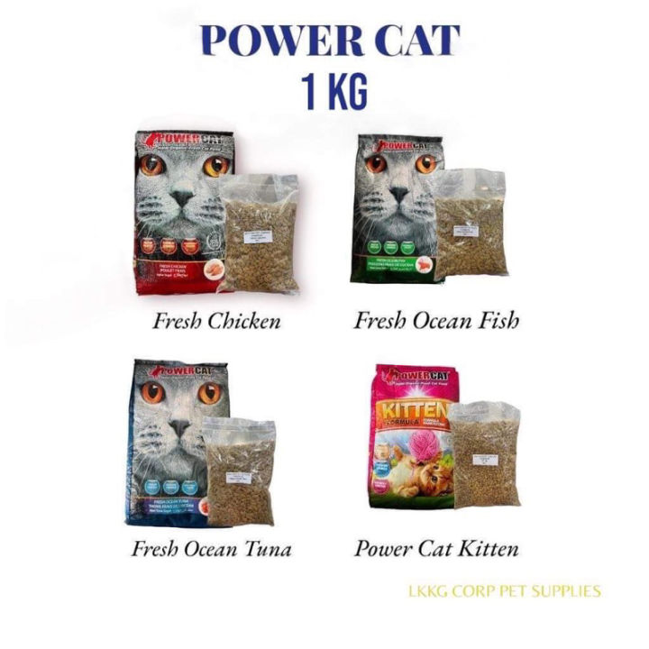 Powercat 1kg Cat food | Lazada PH