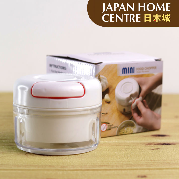 Mini Food Chopper [Japan Home] | Lazada PH