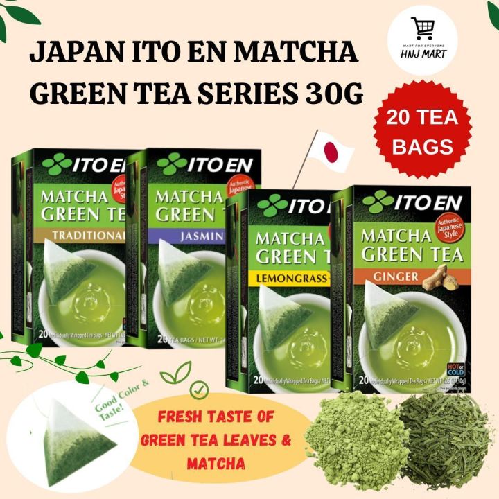 Halal JAPAN ITO EN MATCHA GREEN TEA SERIES (20 TEA BAGS) 30G Jasmine ...