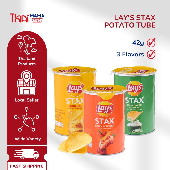 Lay's Stax Potato Tube 42g - Crispy, Flavorful, Convenient Snack for ...