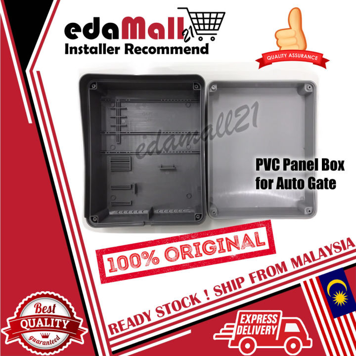 AutoGate Outdoor PVC Weatherproof Auto Gate Enclosure Panel Box (10" x ...